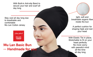 Mu Lan Basic Shaper | Anti-Slip | Non-Slip | Cotton Under Scarf – Mu ...