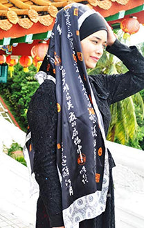 Mu Lan Basic Shaper | Anti-Slip | Non-Slip | Cotton Under Scarf – Mu ...